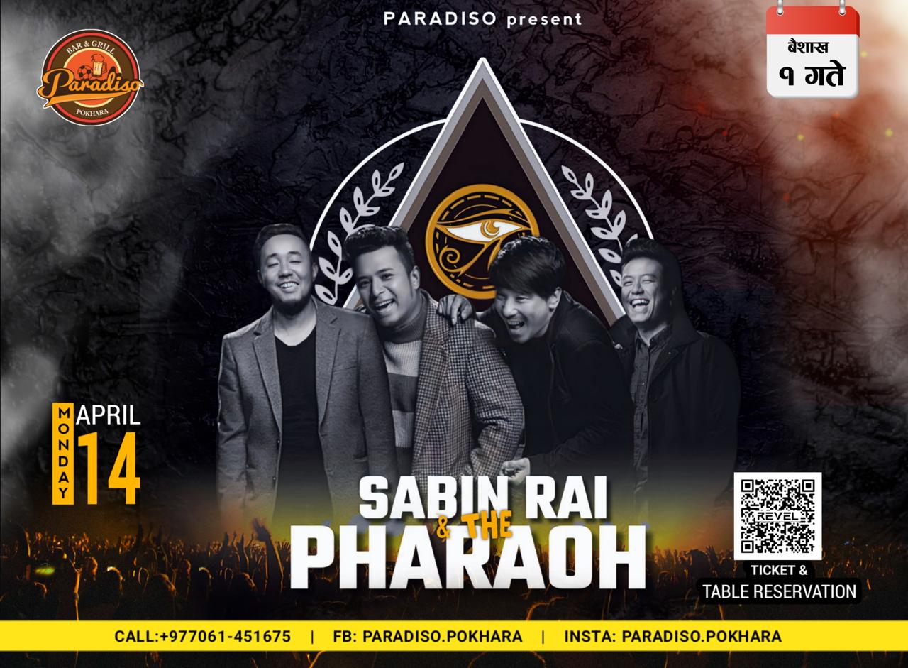 New Year with SABIN RAI | Revel